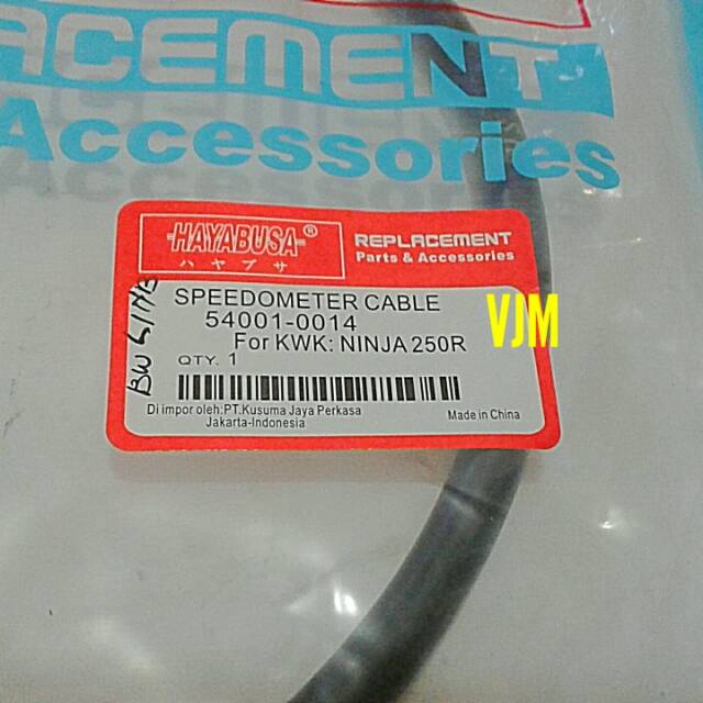 KAWASAKI การ์ดสายเคเบิล SPEEDO NINJA 250METER | Shopee Thailand