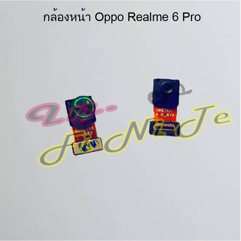 กล้องหน้า [Front Camera] Oppo Realme 6/Realme 6i,Realme 6 Pro | Shopee ...