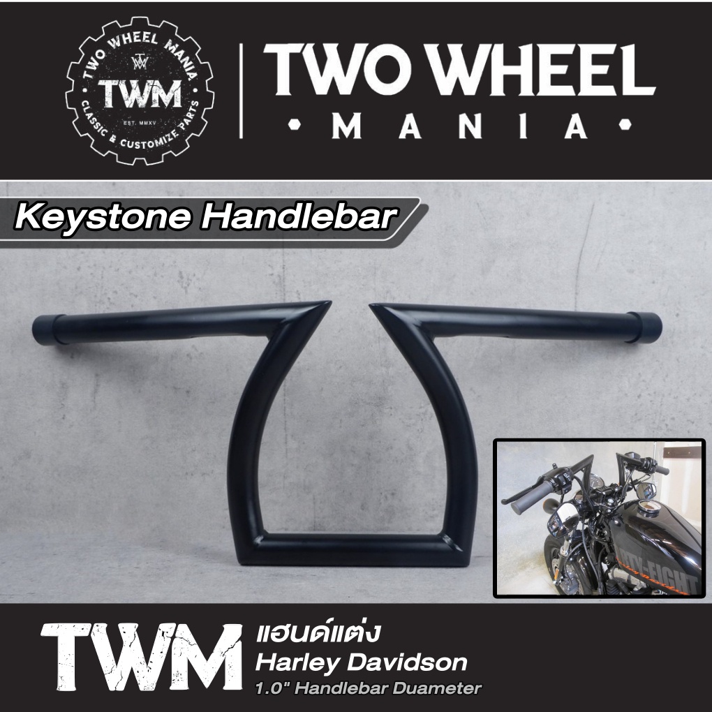 แฮนด์แต่ง สูง 8" : Keystone Handlebar : All Harley Davidson | Shopee ...
