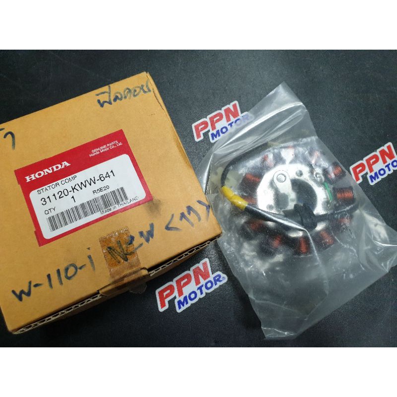 ขดลวดสเตเตอร์,ฟิลคอยส์,มัดไฟ สตาร์ทเท้า HONDA WAVE110i 2011-2013 31120 ...
