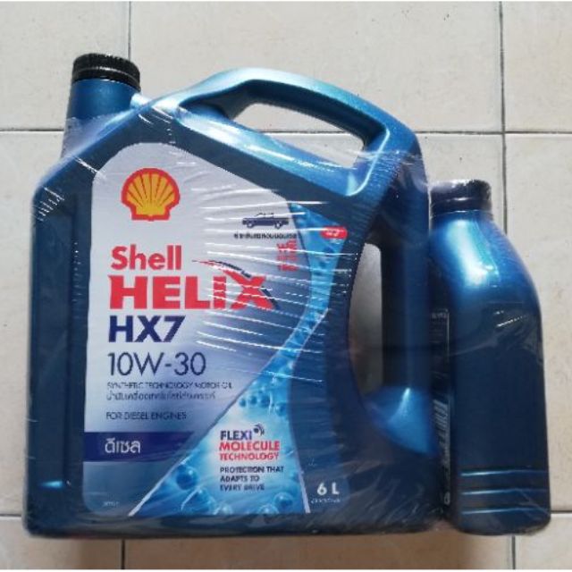เชลล์ SHELL HELIX HX7 10W-30 ดีเซล | Shopee Thailand
