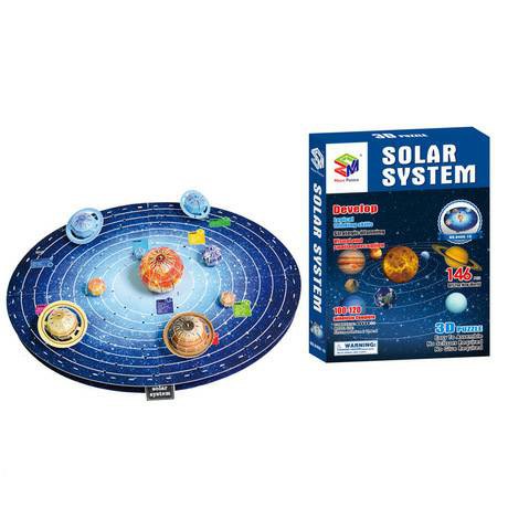 Solar system Magic puzzle, 3D puzzle 146 ชิ้น ตัวต่อสามมิติ รูปจักรวาล ...