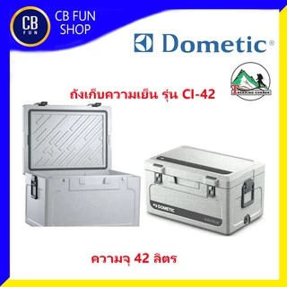 dometic ราคาพิเศษ | ซื้อออนไลน์ที่ Shopee ส่งฟรี*ทั่วไทย!