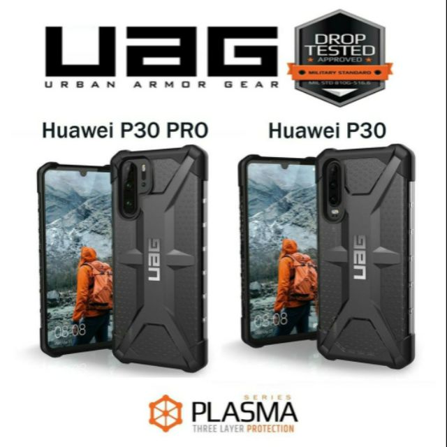 UAG Plasma Case เคส Huawei P30pro P30 Mate20pro. Mate20x. Mate20 P40 P40pro Mate30pro Mate40pro ...