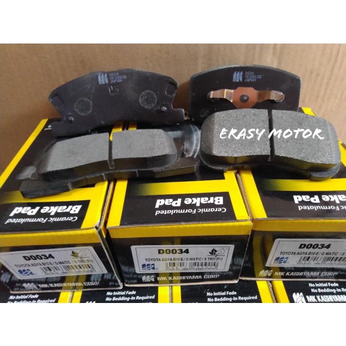 ผ้าใบ | Agya New FRONT BRAKE CAMP CANVAS และ Matic | Shopee Thailand