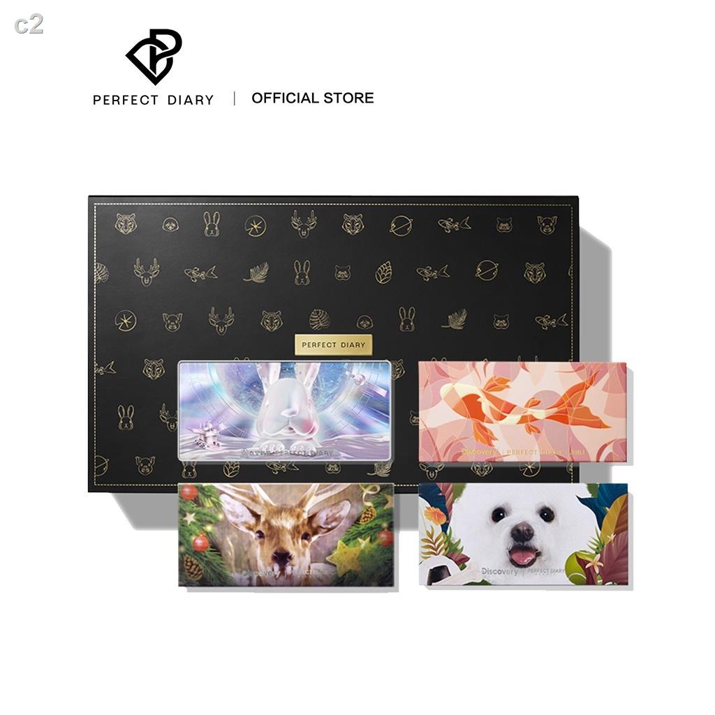 Perfect Diary Ultimate Royal Four Eyeshadow Palettes Rich color Limited ...