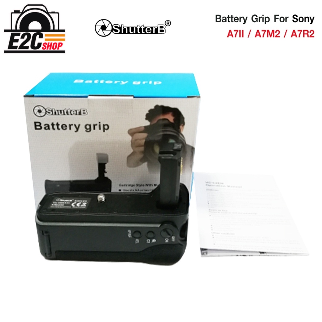 Battery Grip Shutter B รุ่น SONY A7II/A7M2/A7R2 (VG-C2EM Replacement) | Shopee Thailand