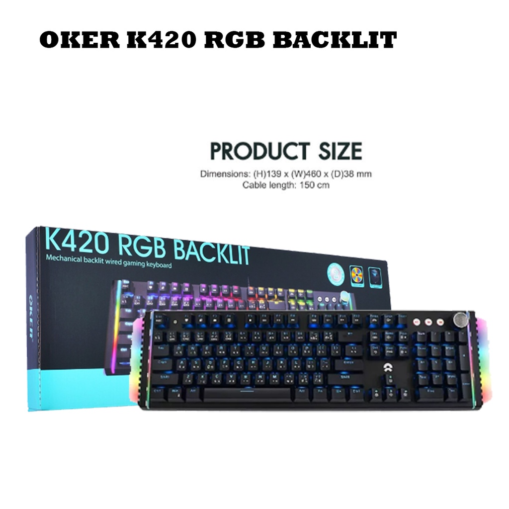 OKER K420 GAMING RGB Keyboard Machanical Blue Switches มาพร้อมไฟ RGB แท้14 โหมด+ มาโคร | Shopee ...
