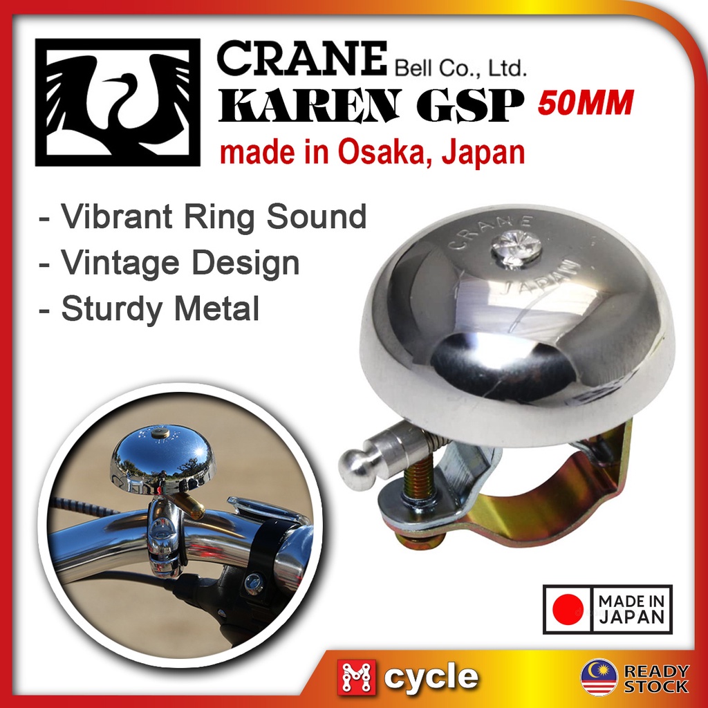 CRANE Karen Classic Bike Ring Bell ทองเหลืองทองแดง Bells จักรยานพับ Vintage Loceng | Shopee Thailand
