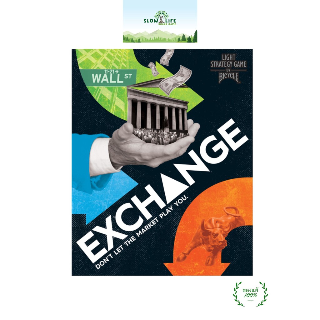 Exchange Board Game ของแท้ | Shopee Thailand