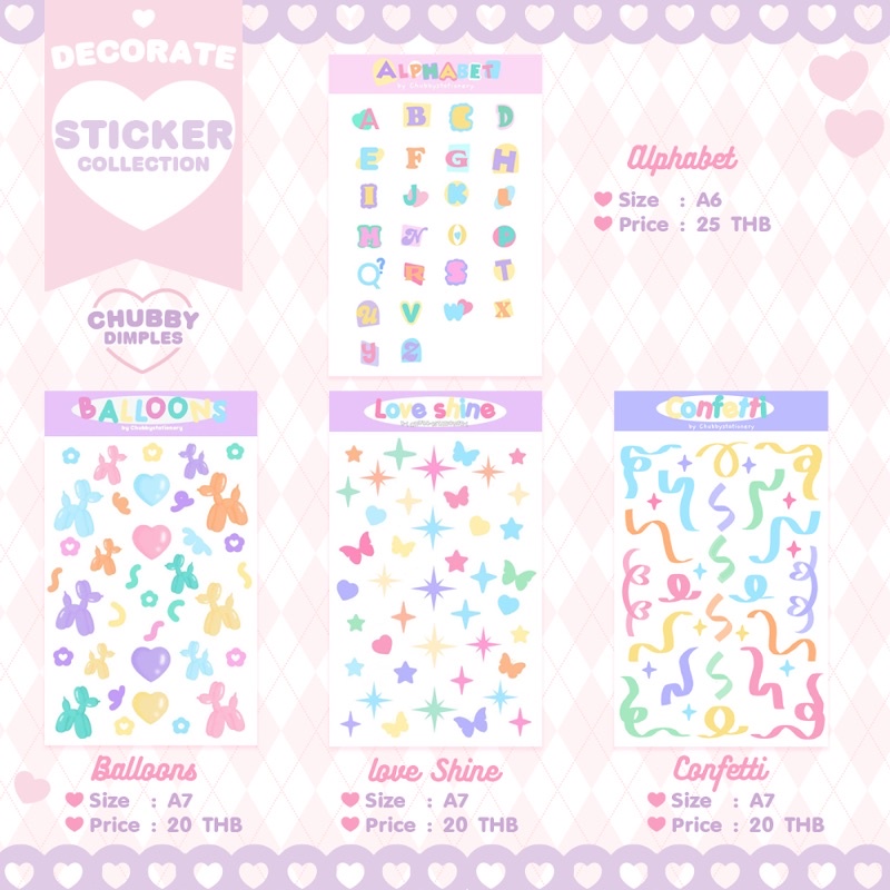 Decorate Sticker ♡︎version 1 *ขั้นต่ำ2แผ่น (โปรดอ่านขนาดก่อนซื้อ ...