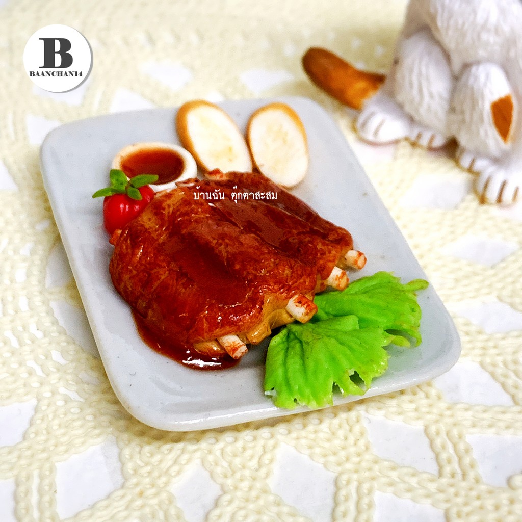 baanchan14 โมเดลอาหารจานจิ๋ว ของจิ๋ว miniature อาหารฝรั่ง กระตูกหมูอบน้ำผึ้งจิ๋ว food model ...