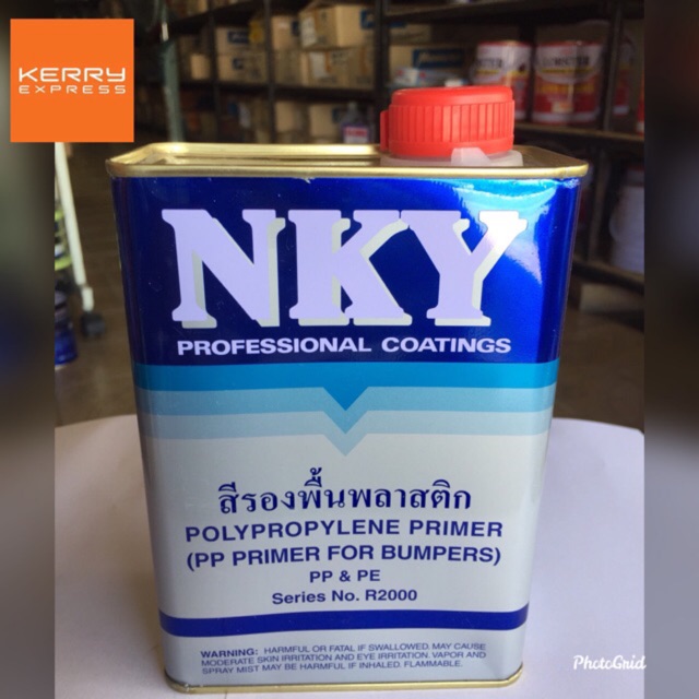 สีรองพื้นเกาะพลาสติก NKY | Shopee Thailand