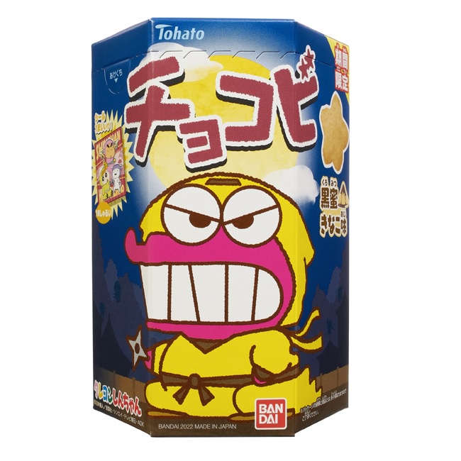 Tohato Chocobi Choco bi ขนมช็อคโกบิ ช็อคโกบีชินจัง ข้าวโพดอบกรอบรสช็อค ...