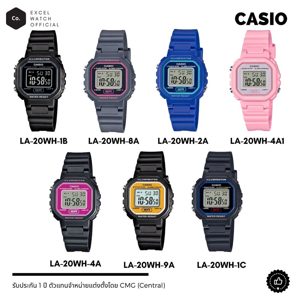 CASIO DIGITAL LA-20WH คาสิโอดิจิตอลกันน้ำมีไฟ เหมาะกับเด็กทั้งชาย-หญิง ...