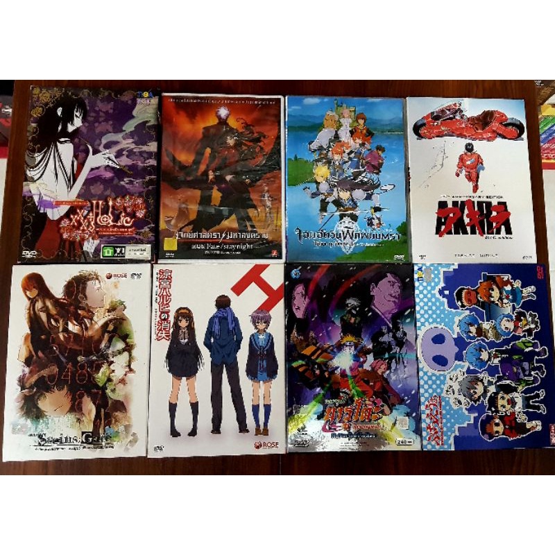 [Anime] Movie DVD อนิเมะมูฟวี่ มือสอง | Shopee Thailand