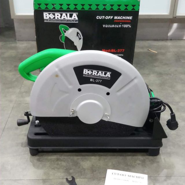 ไฟเบอร์ตัดเหล็ก 14นิ้ว ทองแดงแท้berala bl377 | Shopee Thailand