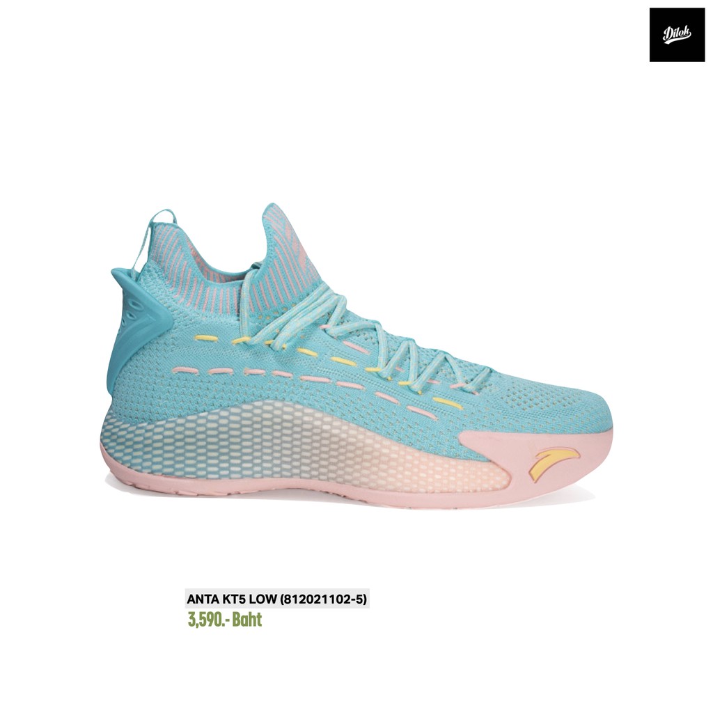 ANTA KT5 LOW (812021102-5) รองเท้าบาสเกตบอล | Shopee Thailand