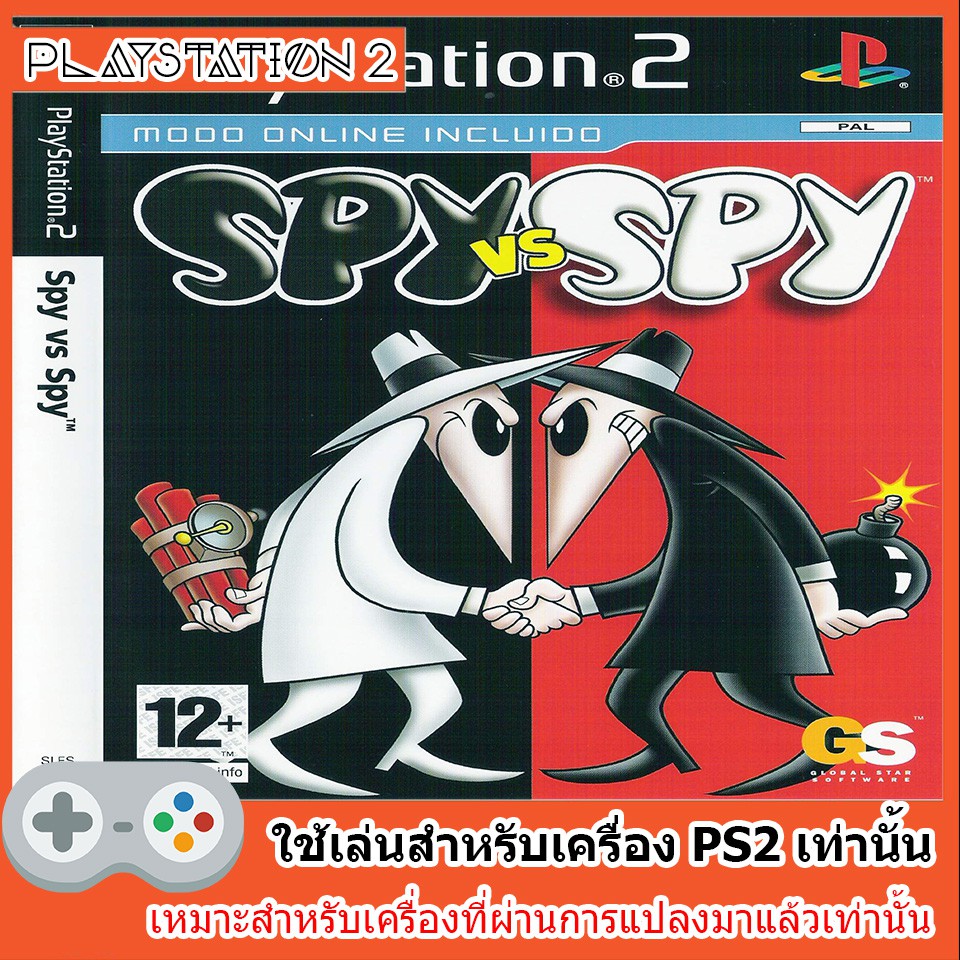 แผ่นเกมส์ PS2 - Spy vs Spy | Shopee Thailand
