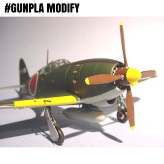 TAMIYA 61018 1/48 โมเดลประกอบ เครื่องบินรบ Mitsubishi J2M3 Interceptor ...