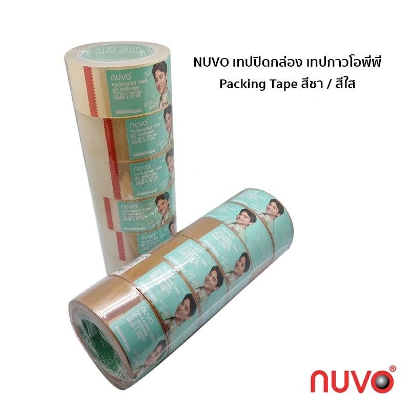 เทป OPP สำหรับปิดกล่อง nuvo 2"×45Y (1×6) | Shopee Thailand