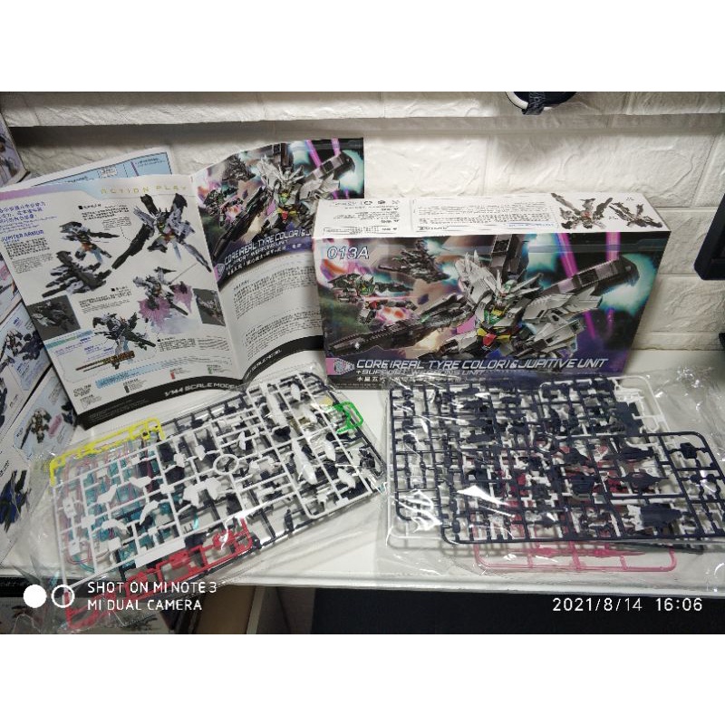 กันพลาจีน โมเดลจีน 1/144 JUPITIVE Unit & CORE +Support Weapons พร้อม ...