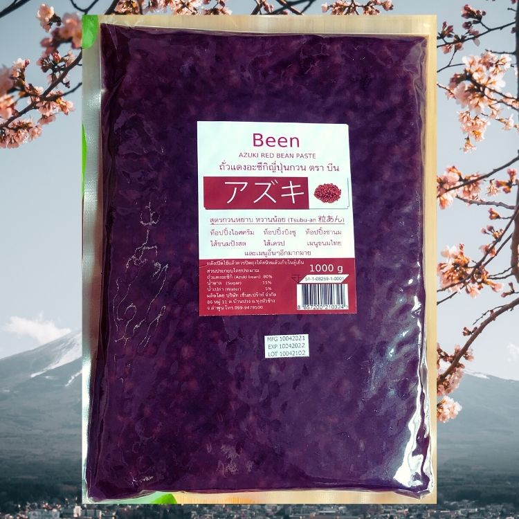 ถั่ว อะซิกิ ญี่ปุ่น ถั่วกวน หยาบ Azuki Red bean paste สูตรหวานน้อย แป้งโมจิ ทำอาหารไทย อาหาร ...