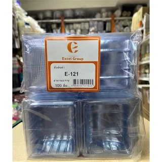 e121 ราคาพิเศษ | ซื้อออนไลน์ที่ Shopee ส่งฟรี*ทั่วไทย!