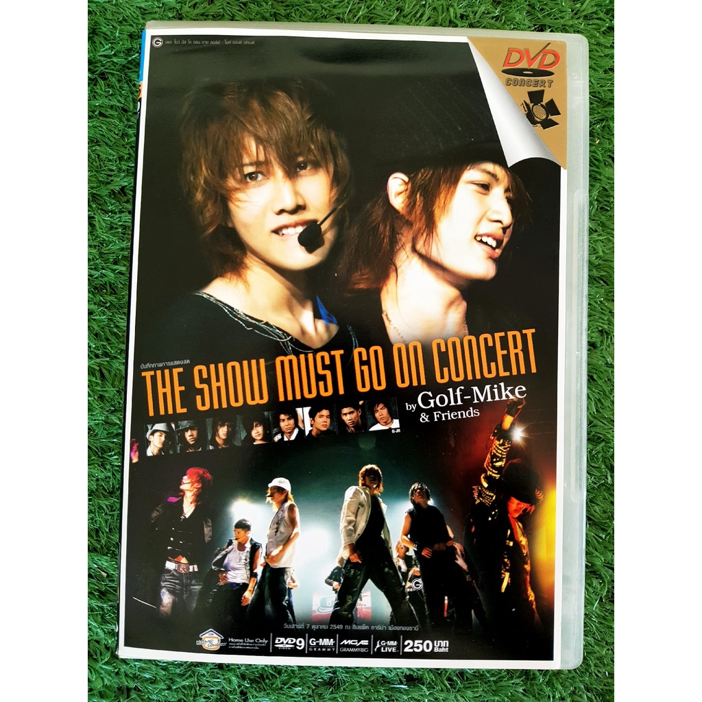 DVD คอนเสิร์ต Golf-Mike กอล์ฟ-ไมค์ The Show Must Go On Concert ,Golf ...