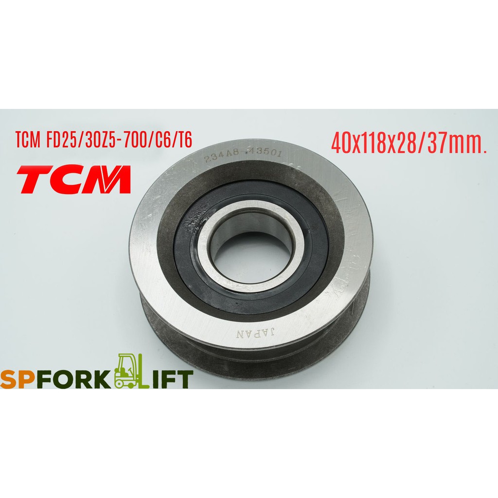 ลูกปืนโซ่ FORKLIFT TCM Z5 C3 T6 ขนาด 2-3 ตัน 40x118x28/37mm | Shopee Thailand