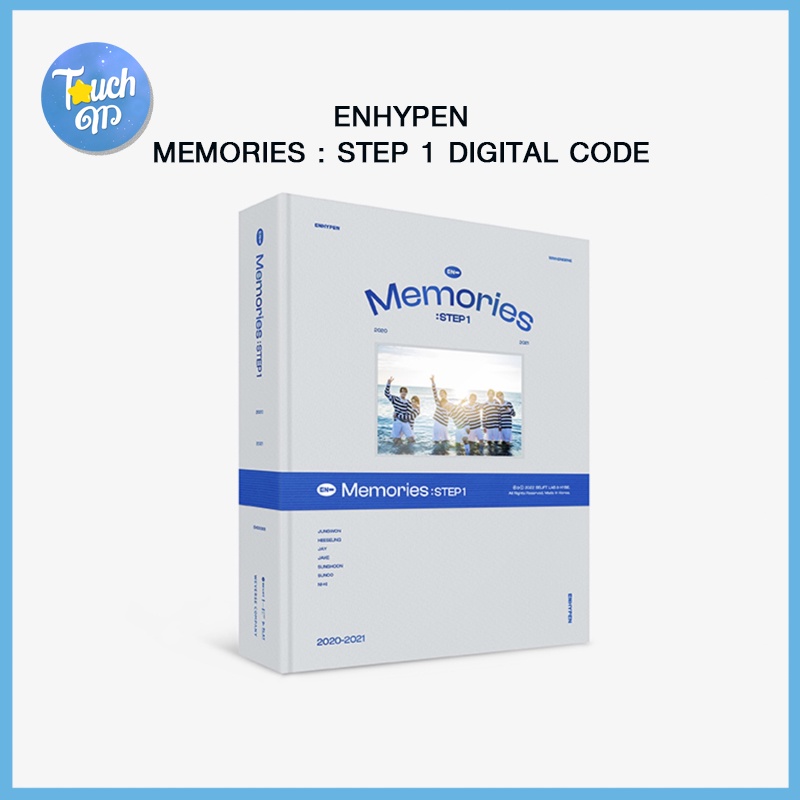 [พร้อมส่ง] ENHYPEN MEMORIES 2020 : STEP 1 DIGITAL CODE | Shopee Thailand