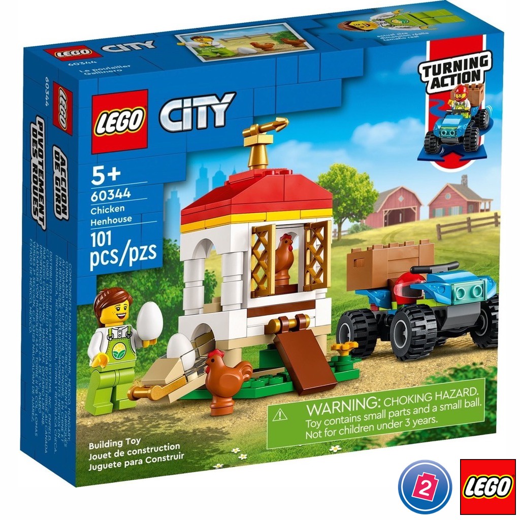 เลโก้ LEGO City 60344 Chicken Henhouse | Shopee Thailand