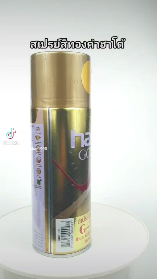 ขายส่ง (12กป/ลัง) HATO GOLD SPRAY สีสเปรย์ ทองคำ แวววาว ดุจทองคำแท้ ทอง ...