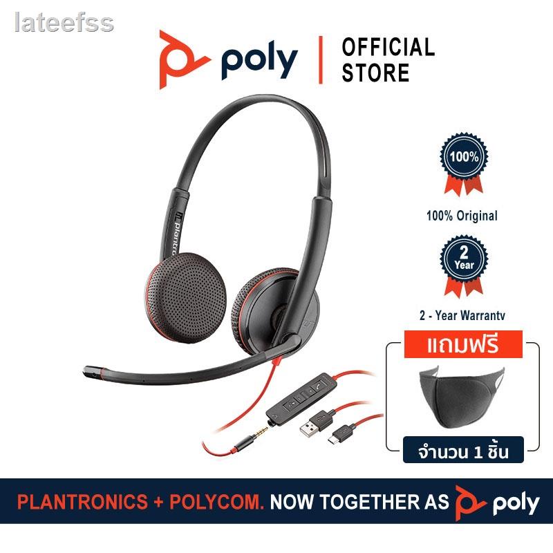 ☸♕Poly Plantronics Blackwire C3225 USB-A หูฟังแบบมีสาย หูฟังคอล ...
