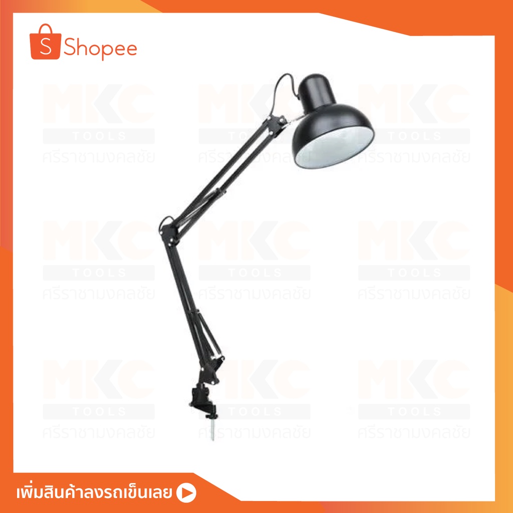 Hosey โคมไฟแบบหนีบ รุ่น MT-800 | Shopee Thailand