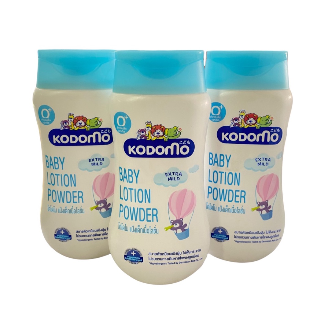(3 ขวด) แป้งโลชั่น Baby Power Lotion โคโดโมะสีฟ้า KODOMO โคโดโม แป้งเด็กเนื้อโลชั่น 180 ml ...