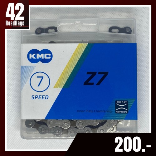 โซ่จักรยาน KMC มาพร้อม ข้อต่อปลดเร็วในกล่อง ใช้สำหรับ จักรยานมีเกียร์ ...