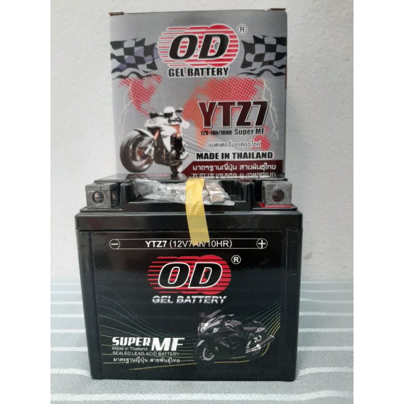 OD แบตเตอรี่แห้งมอเตอร์ไซค์ YTZ7 (12 โวลต์ 7 แอมป์) | Shopee Thailand