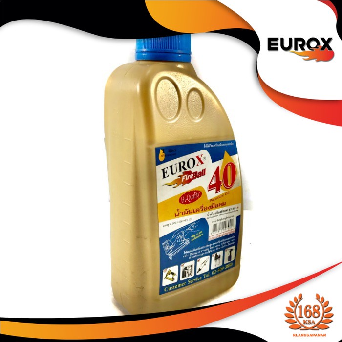 น้ำมันเครื่องมือลม ขนาด 1 ลิตร EUROX รุ่น 03-110-023 | Shopee Thailand