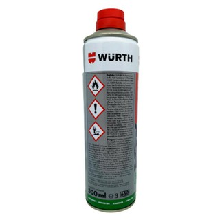 Wurth น้ำยากัดสนิม คลายเกลียว ROST ปริมาณ 300ml.ให้ข้อต่อต่างๆ ทำงานได้ ...