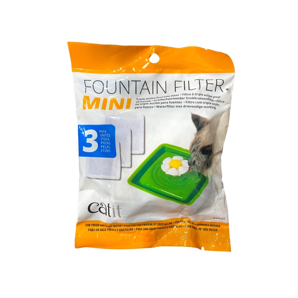 Catit Fountain filter Triple action แผ่นกรองน้ำพุแมว ไส้กรองน้ำพุ ที่ ...