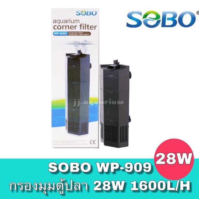 SOBO WP-909C กรองมุมตู้ปลา | Shopee Thailand