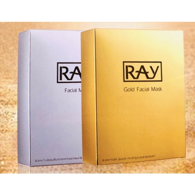 แผ่นมาส์คหน้า RAY facial mask สีทองและสีเงิน ของแท้ 100% 1กล่องมี10แผ่น ...