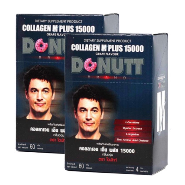Donutt Collagen M Plus 15000 (กลิ่นองุ่น) 15 กรัม แพ็ค 4 ซอง | Shopee ...