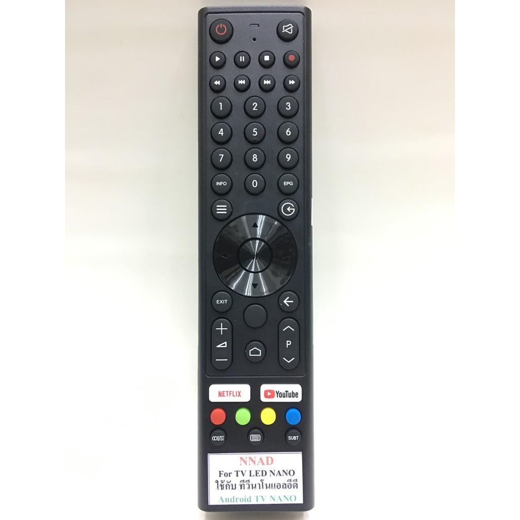 รีโมทสมาร์ททีวี นาโน Nano รุ่น NNAD ใช้กับทีวีที่รีโมทตรงรุ่น | Shopee ...