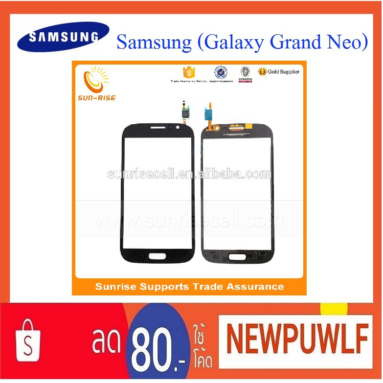 ทัชสกรีน Samsung i9060,i9062 (Galaxy Grand Neo) | Shopee Thailand