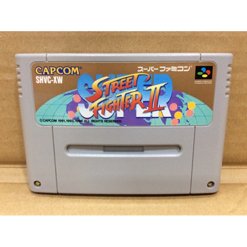 ตลับแท้ [SFC] [0011] Super Street Fighter II (Japan) (SHVC-XW) SF 2 ...