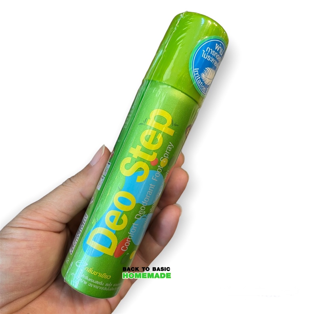 Deo step สเปรย์ระงับกลิ่นเท้า รองเท้า กลิ่นอับ 60ml. ไม่ระคายเคืองต่อ ...