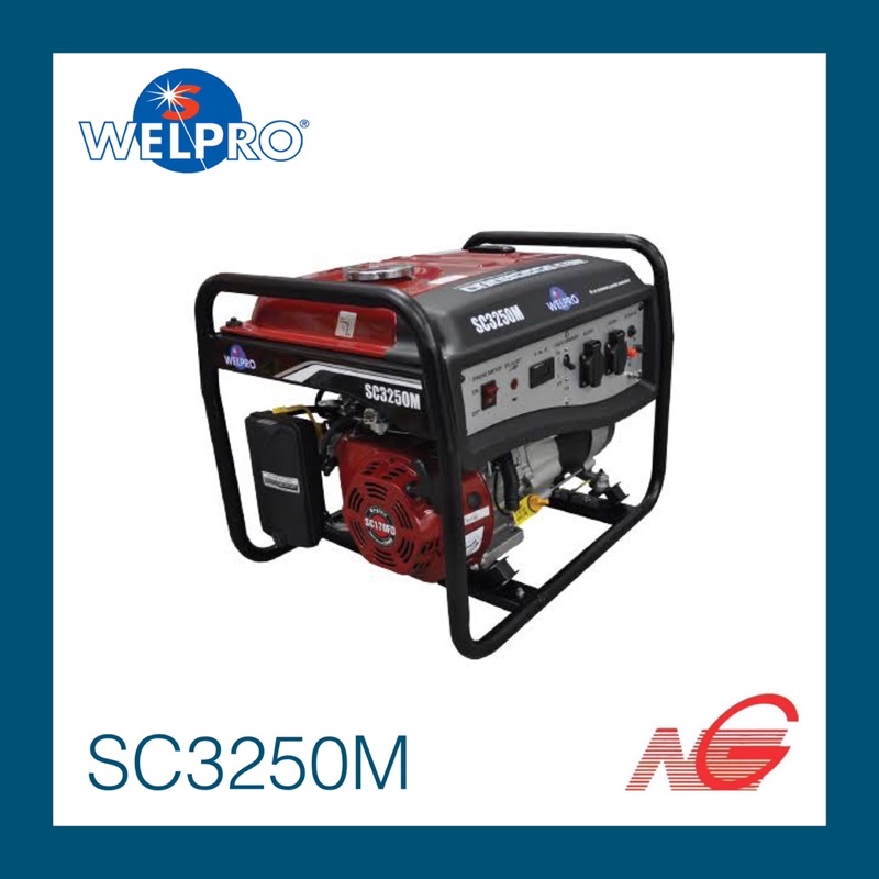 เครื่องปั่นไฟฟ้า เครื่องกำเนิดไฟฟ้า WELPRO SC3250M 2800W generator ...