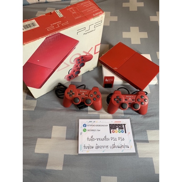 PS2 90006 RED งานกล่องอุปกรณ์ครบ | Shopee Thailand